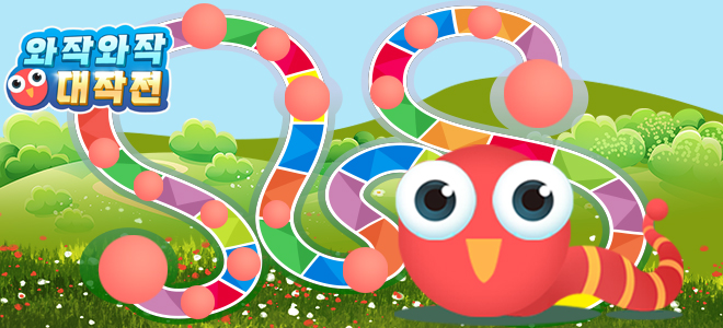 와작와작 대작전 | HTML5 게임 포털 사이트 - 6699.kr